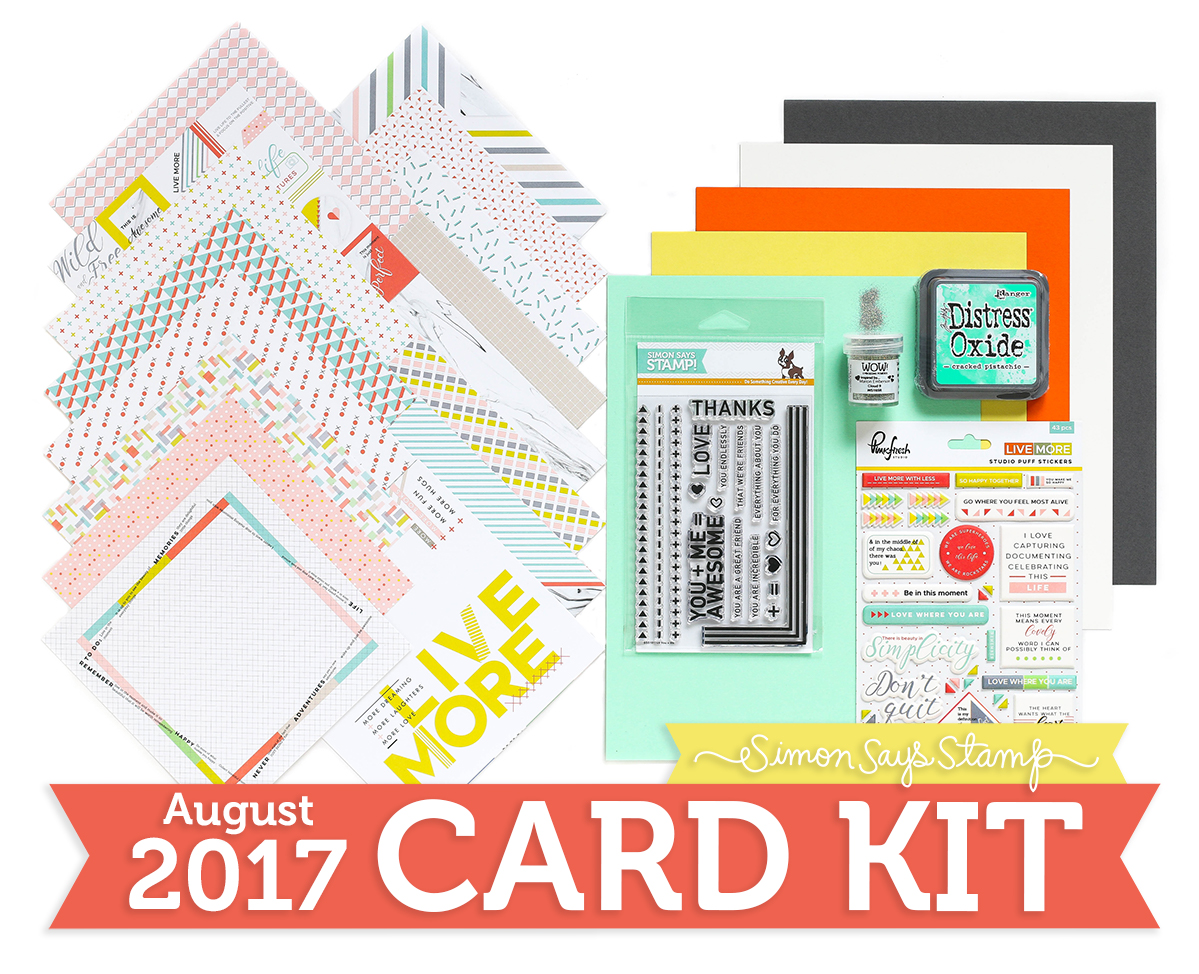 August 2017 Card Kit